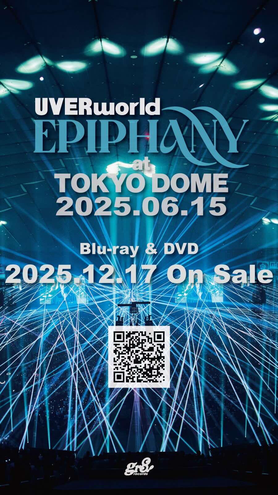 UVERworld、東京ドーム公演のライブBlu-ray＆DVDリリース決定！ | POPSCENE - ポップシーン