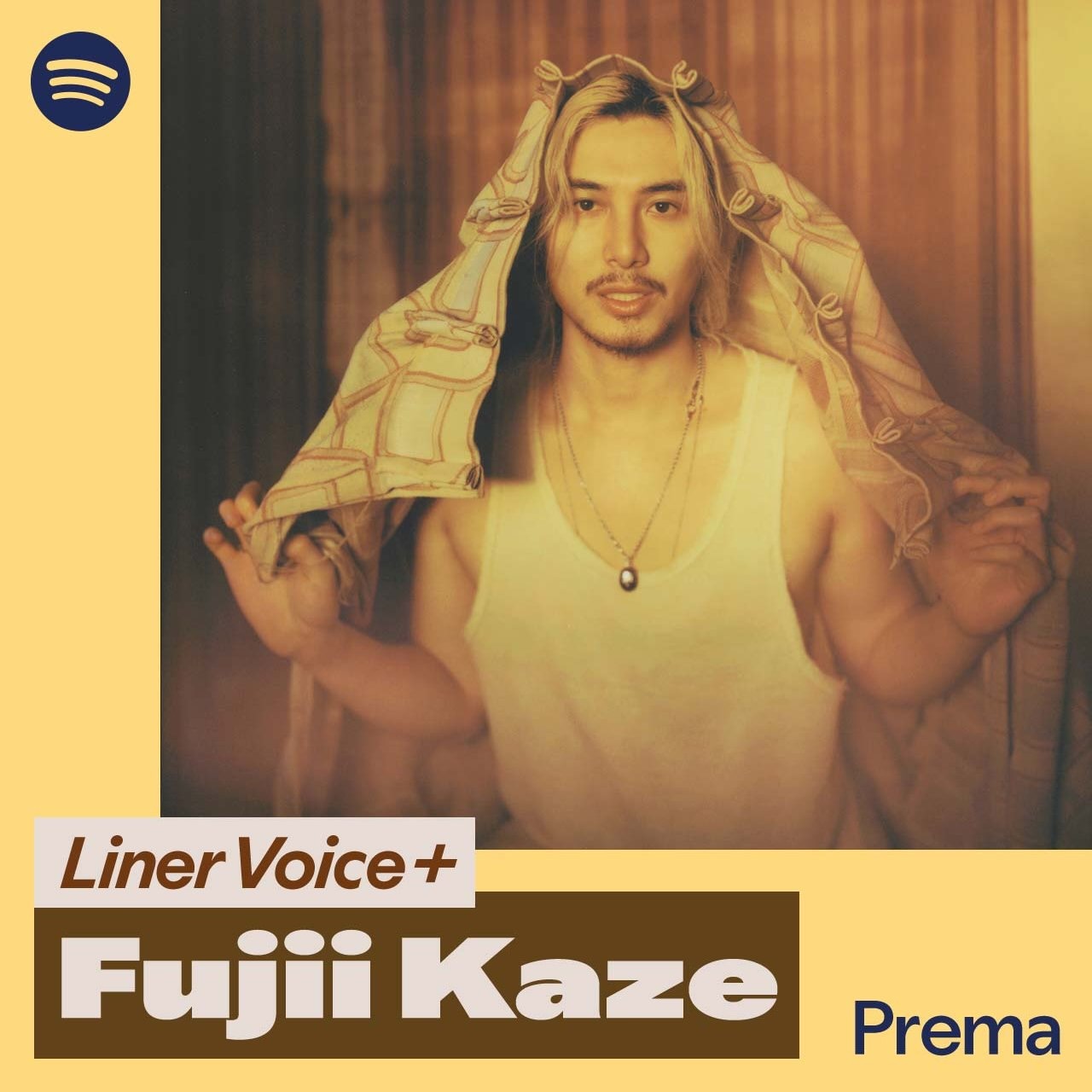 藤井 風、3rdアルバム『Prema』リリース記念しSpotifyビデオポッドキャスト公開決定！特別番組のOAも！ | POPSCENE ...