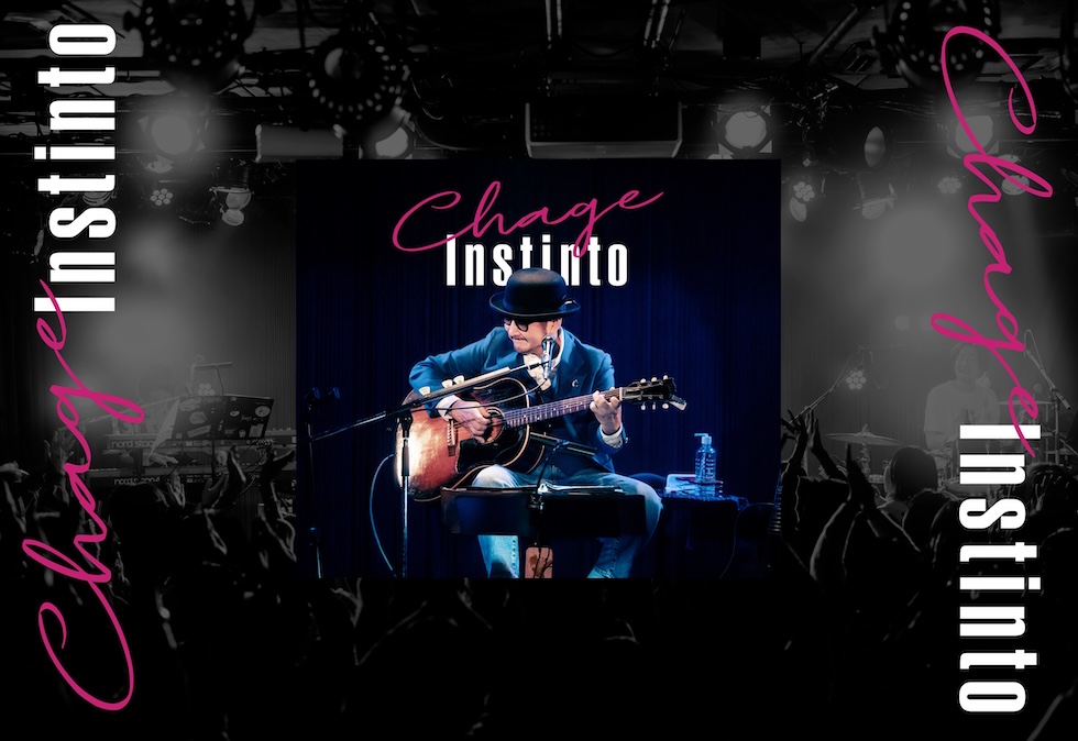 Chage、ニューアルバム『Instinto』デラックス盤に同梱されるタオルのビジュアル公開！収録曲目も発表！ | POPSCENE - ポップシーン
