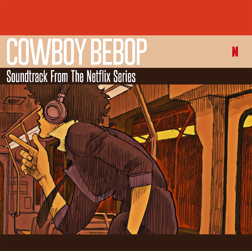 COWBOY BEBOP、菅野よう子が新たに選曲・編集したLP3タイトルジャケット写真公開！ | POPSCENE - ポップシーン